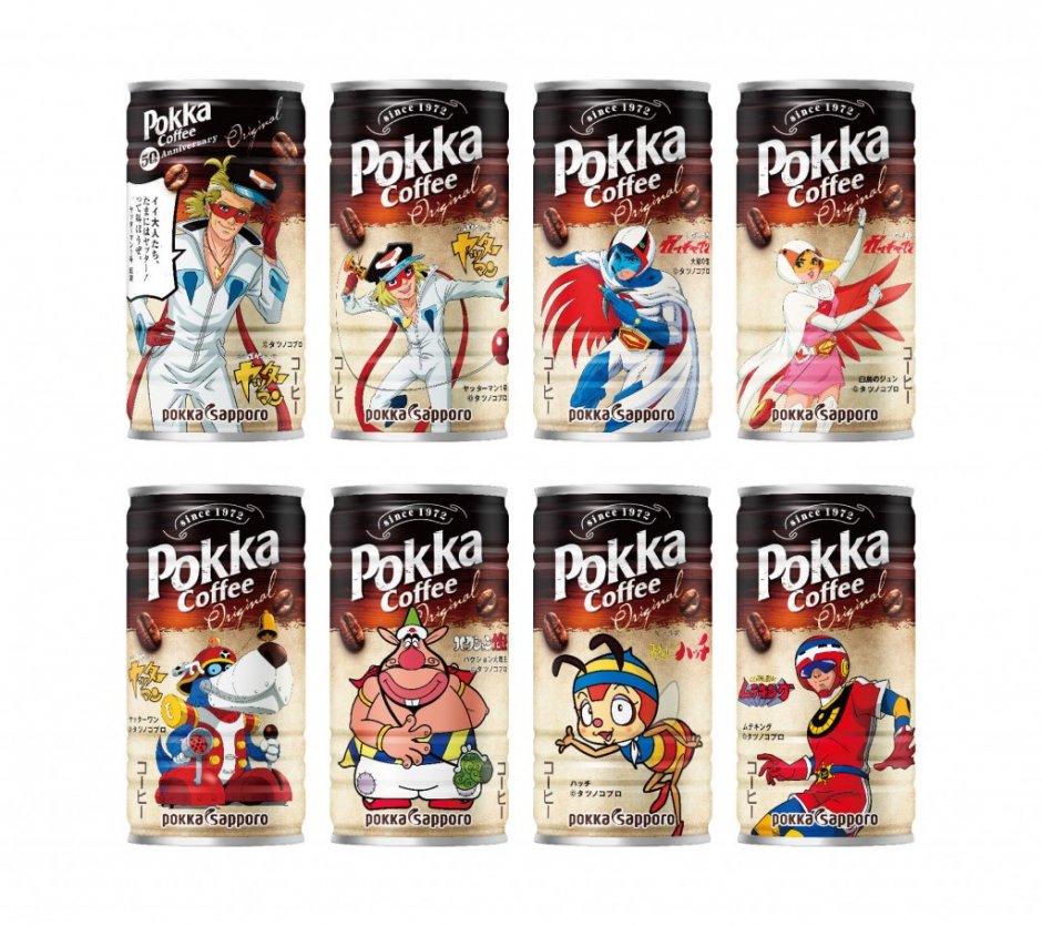 50周年を迎えた「ポッカコーヒー」が「タツノコプロ」とコラボ！ヤッターマン1号・ドロンジョなどをデザインした『ポッカコーヒー タツノコプロ ...