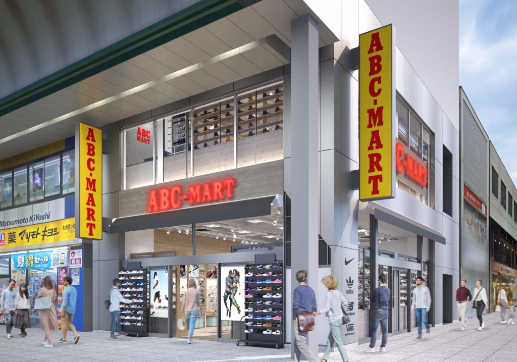 【ABC-MART 札幌店】南2西3にあるABC-MARTがリニューアルオープン！｜札幌リスト
