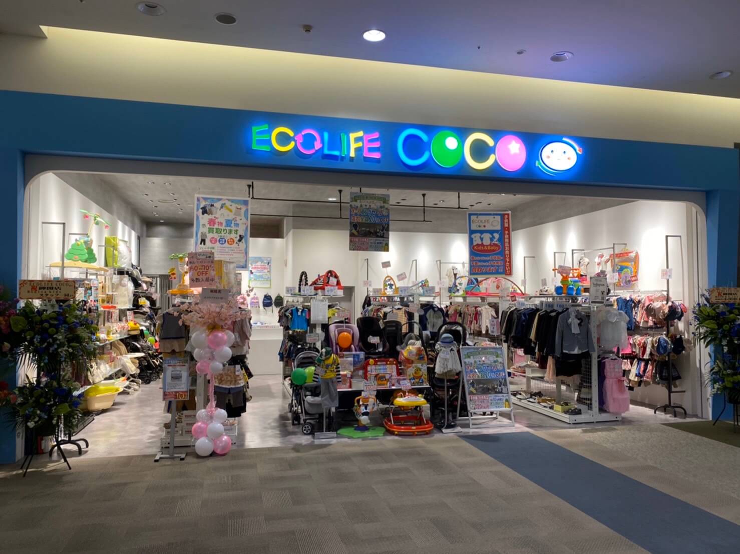 【ECOLIFE COCO(エコライフココ) BiVi新さっぽろ】北海道初出店！ママにも地球にも優しい「子ども向け」リサイクルショップが厚別区にオープン！｜札幌リスト