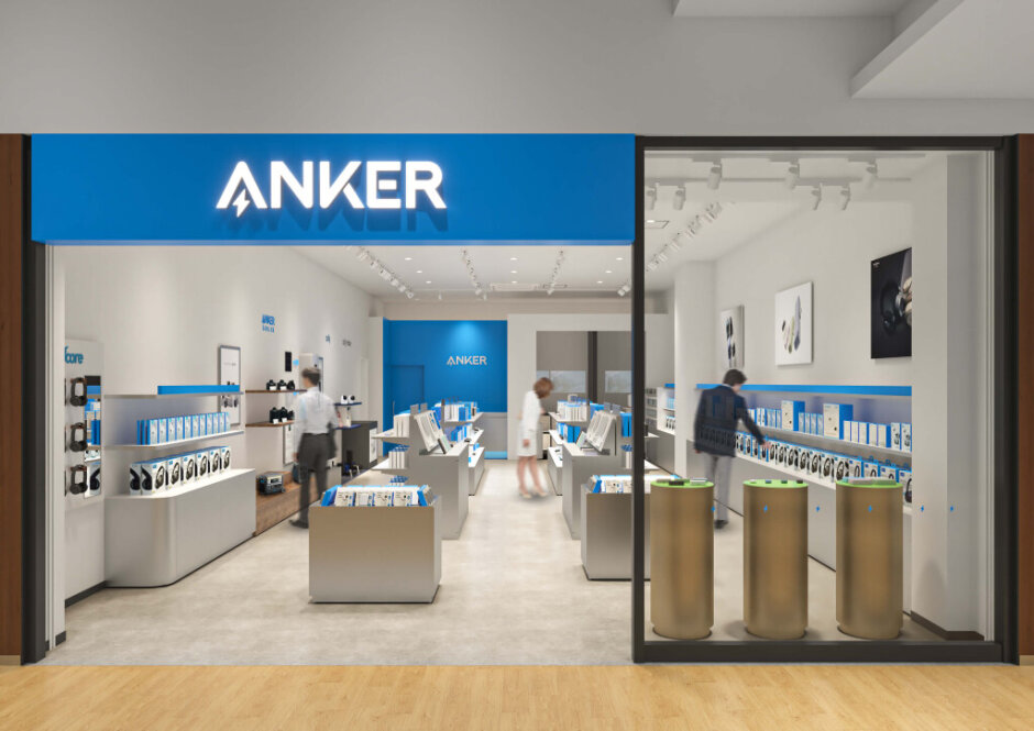 【Anker Store Outlet 札幌北広島】Ankerが北海道で初のアウトレット店舗を三井アウトレットパーク 札幌北広島にオープン！約 ...